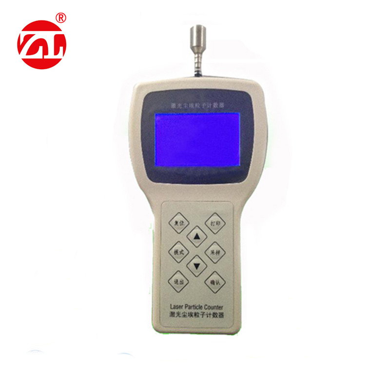 Portable Laser Dust Particle Counter Used In Beverage Packing Environment