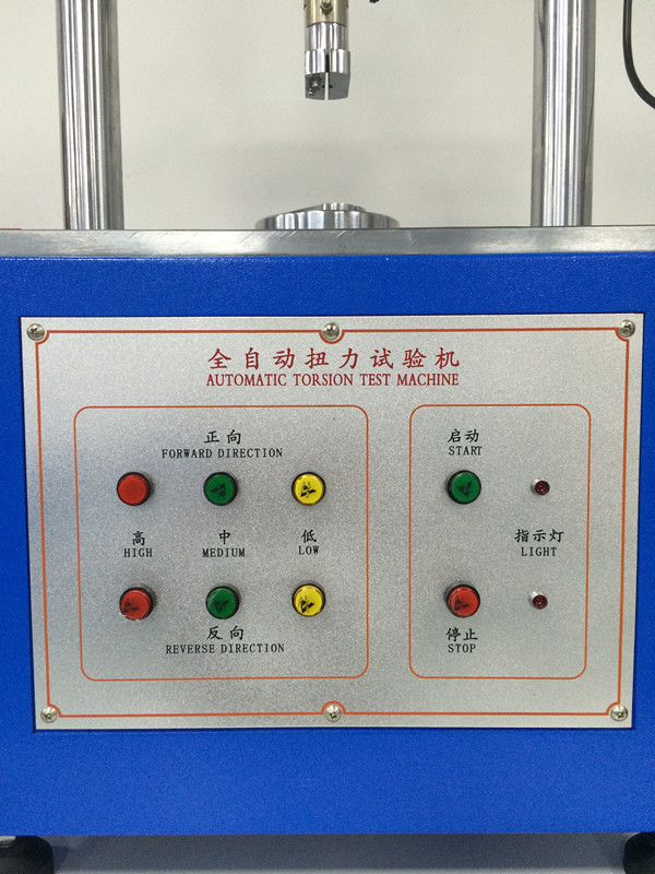 ISO Mobile Phone Test Equipment / Servo Motor Drive Automatic LCD ...