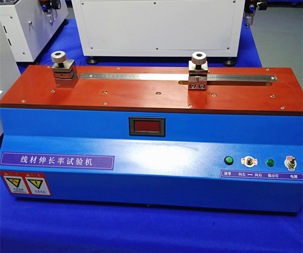Metal Cable And Wire Elongation Test Machine Used For Aluminum Copper Iron