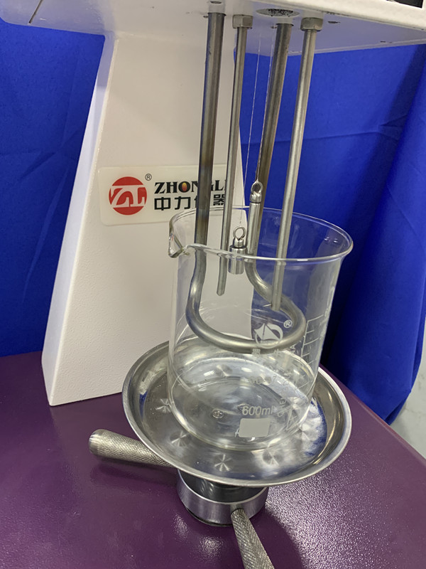 ISO 3380 Leather Shrinkage Temperature Tester Micro Controller